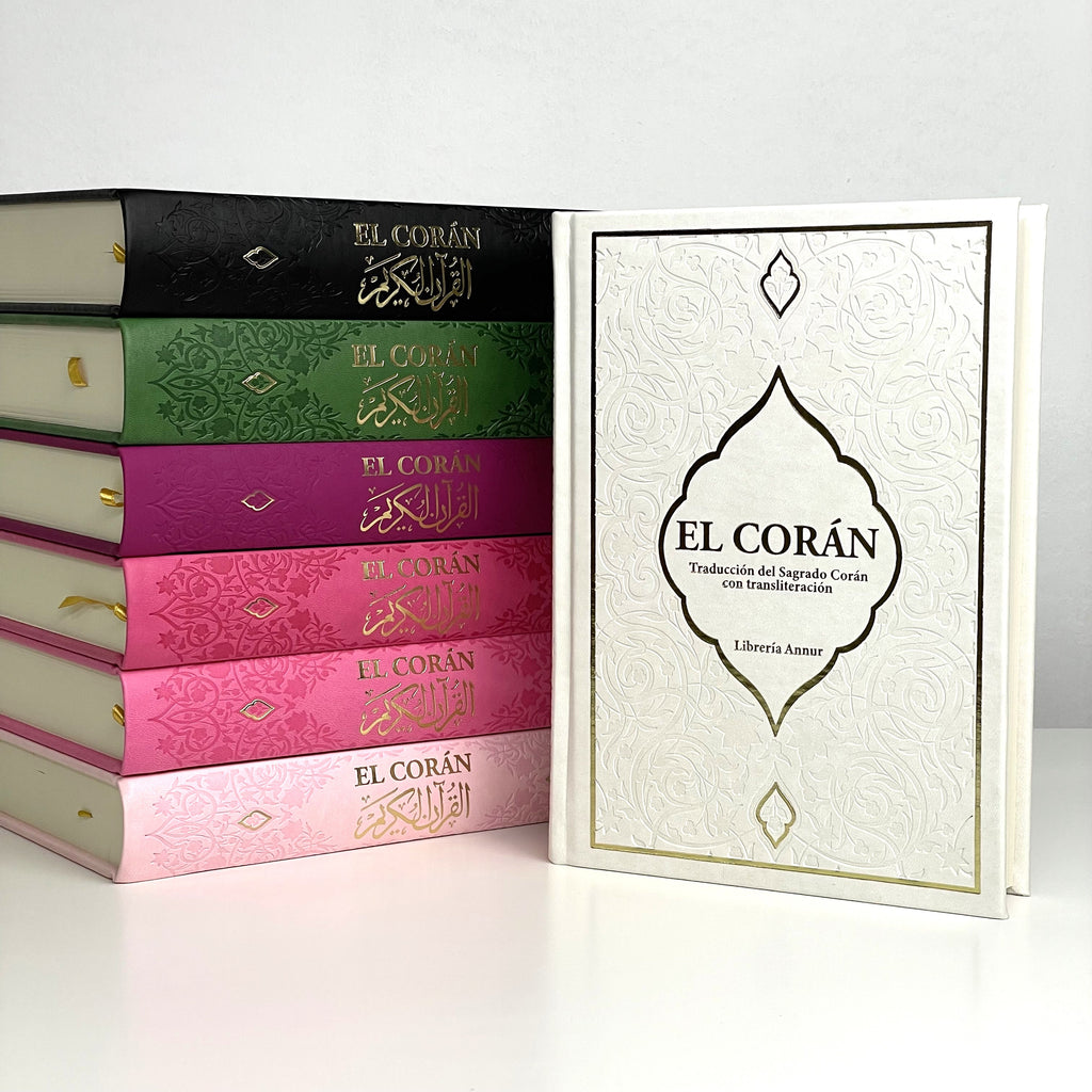 CORÁN EN ESPAÑOL Y TRANSLITERADO (Traducción: ISA GARCÍA) - 4 colores – AYNA DESIGN