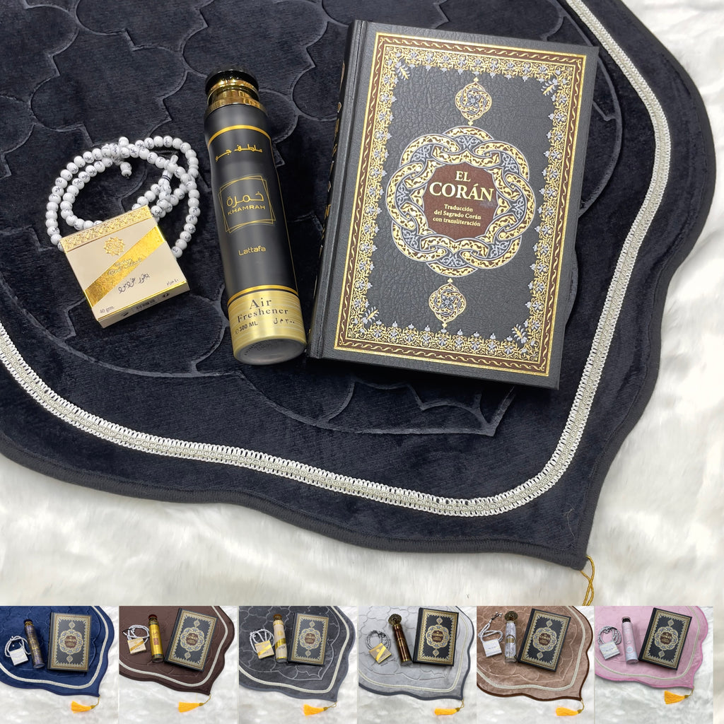 PACK ALHAMBRA (13 COLORES) + CORÁN TRANSLITERADO – AYNA DESIGN